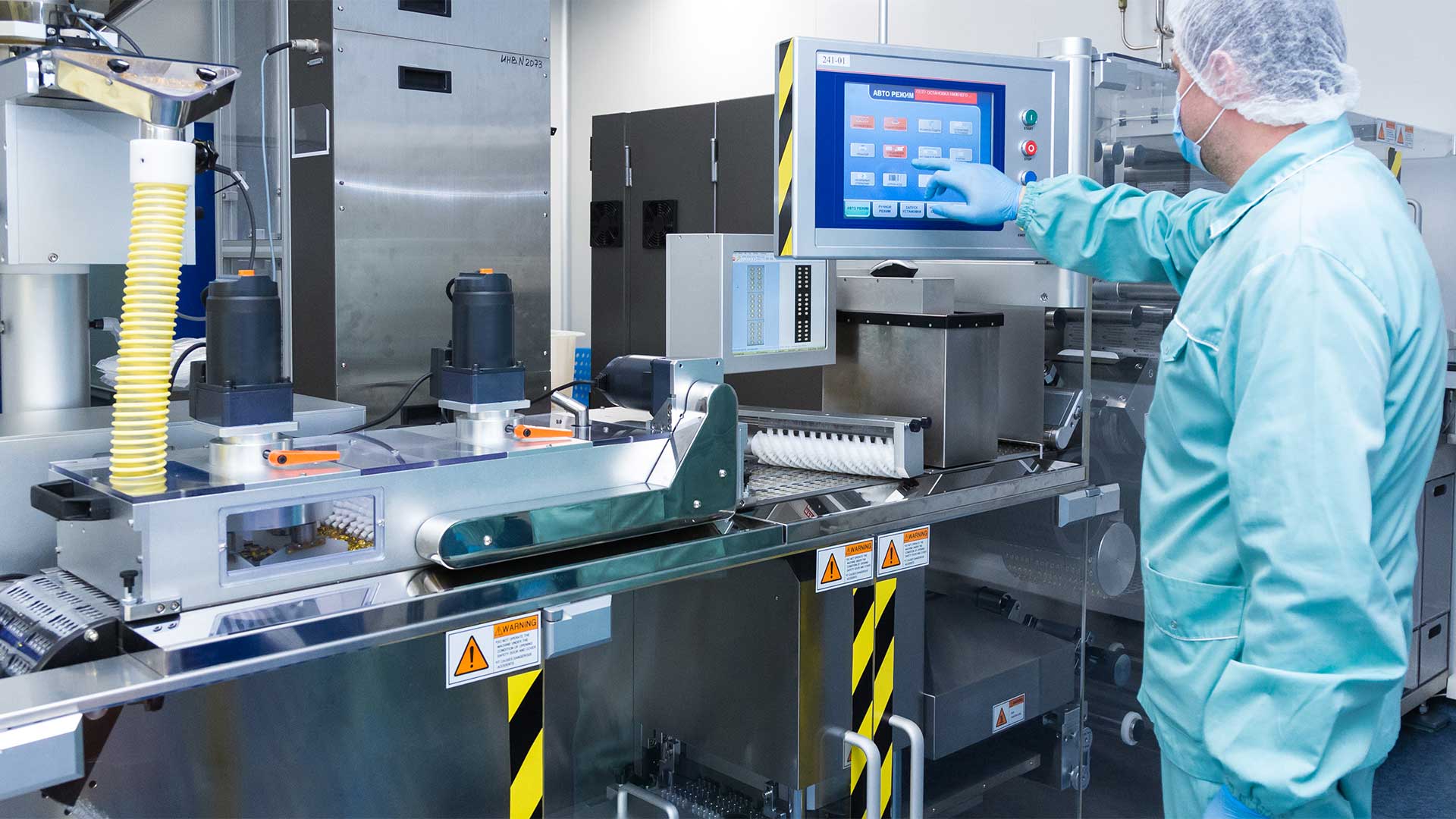 OEM Services by Reingenuity